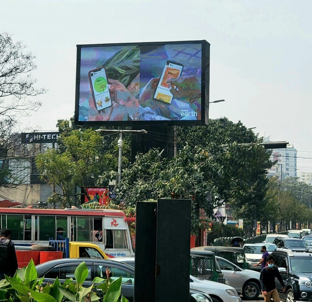 Best Digital billboard advertising cost in Bangladesh 2025
